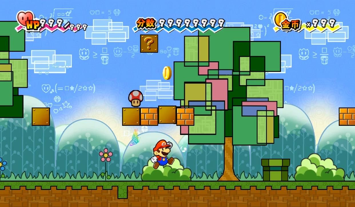 WII 超级纸片马里奥 汉化版+修改器+高清纹理替换+模拟器 整合包 解压...