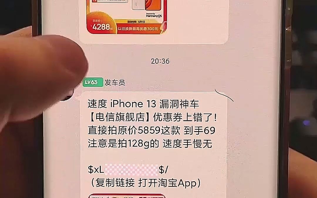 ...处理器商用设计办公2G独显台式电脑 单主机(不包含显示器) 定制I7