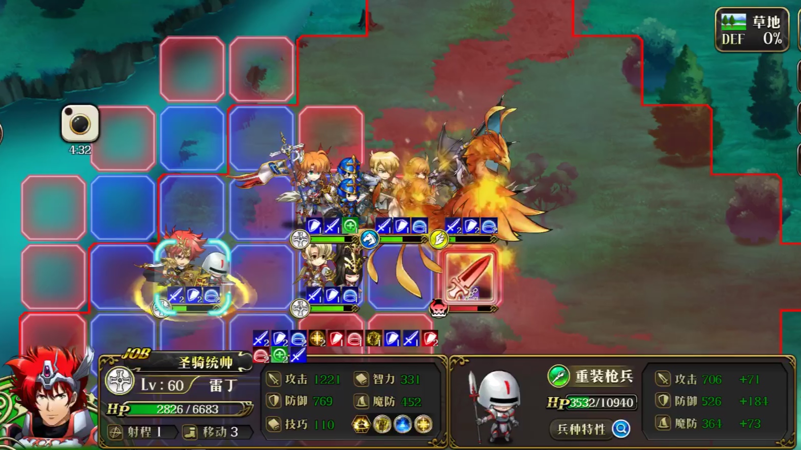 梦幻模拟战手游 永恒的神殿 60菲尼克斯