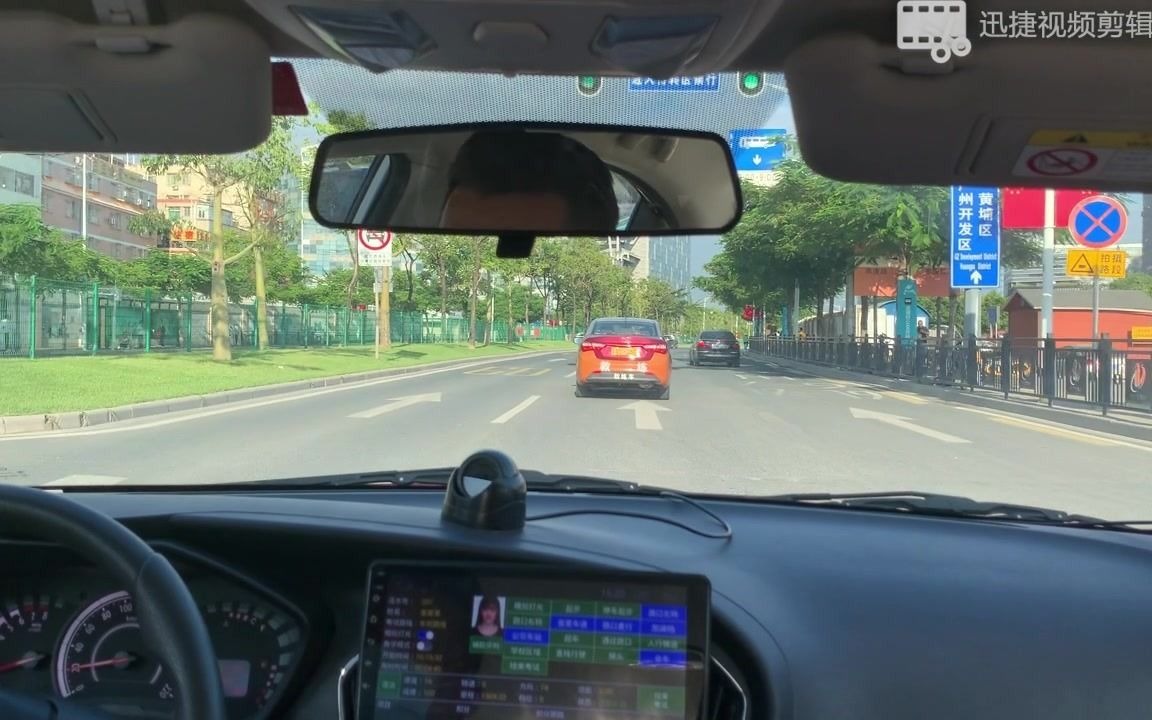 广州市天河区岑村考场科目三华观路线视频