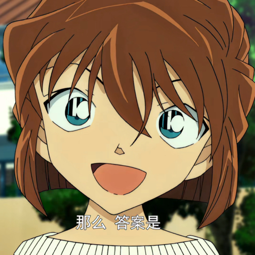 不怎么看番的Joey 