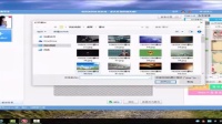 美图秀秀(图片处理,抠图,消除LOGO或图片的某一区域,美肤