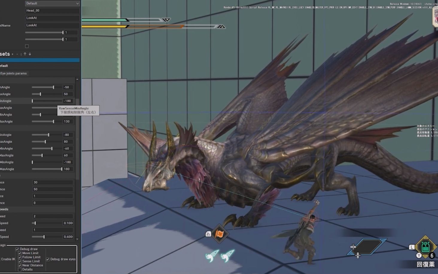 RE引擎:2022 怪物猎人&生化危机制作视频