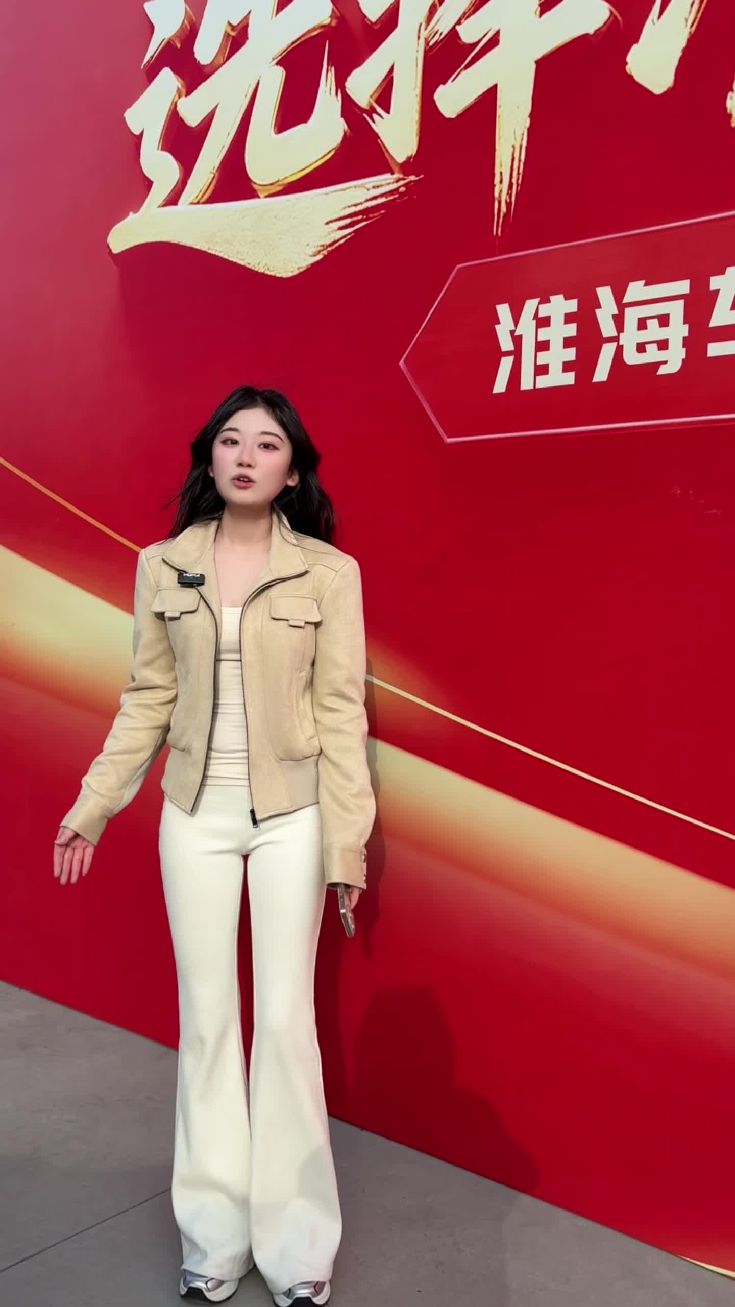 如果我不提醒你,你是不是又错过这次双十一#淮海车辆 #三轮车 #休闲...