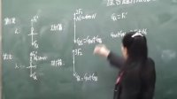 初中物理实验大全-9综合