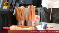 南宁禁用一次性吸管,塑料吸管淘汰,商家改用纸质吸管
