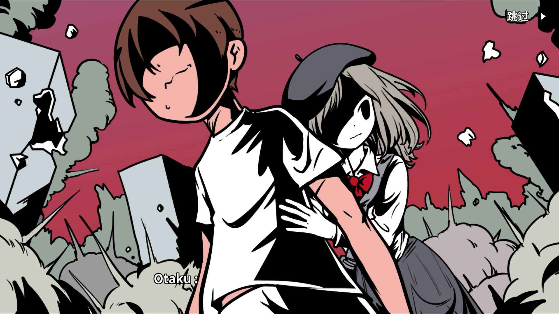 如果可以,我当然愿意和你一起毁灭世界呀～