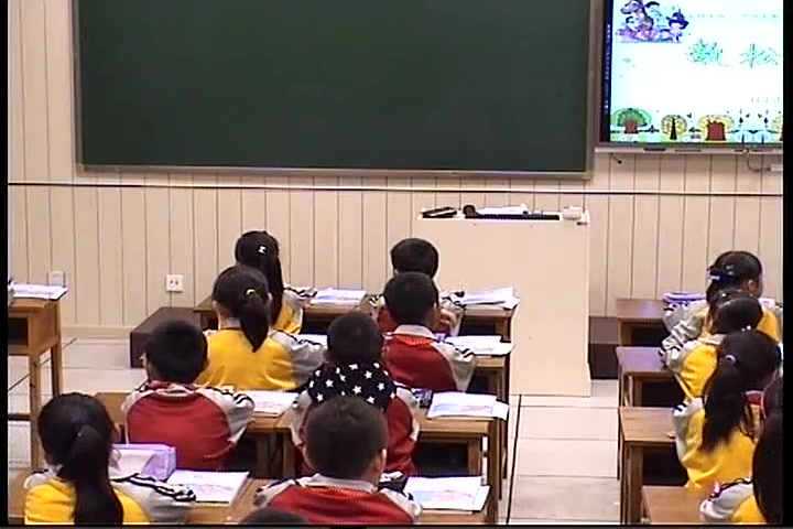 北师大小学数学二上《5.1数松果》-赵老师优质课公开课教学视频