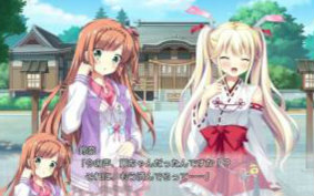 『神頼是我的未来危险』预告