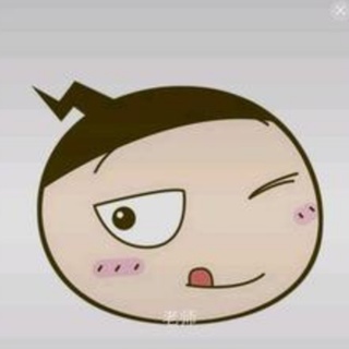 抖大那 