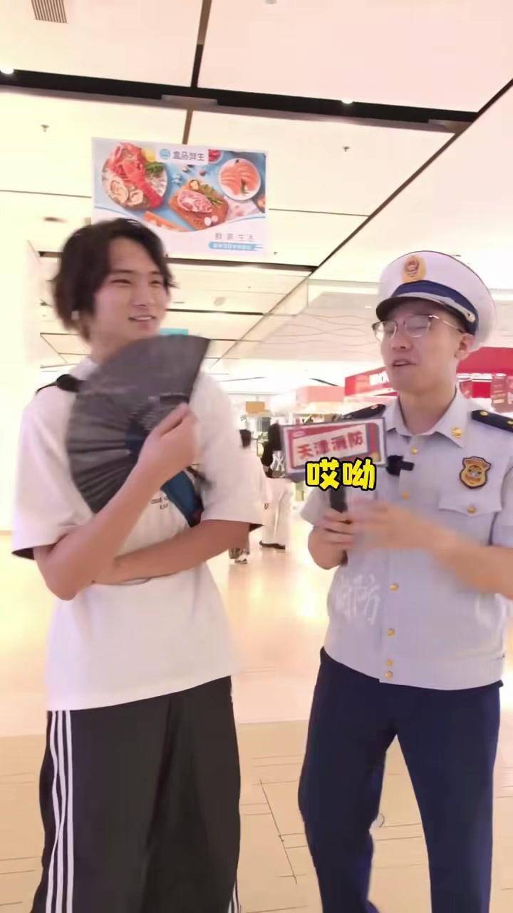 大学生的真心话向消防员爆猛料。天津消防提醒您:消防设施别乱动,...