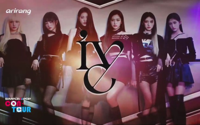 IVE出道新曲Eleven MV 打歌舞台合集(更新至211208)