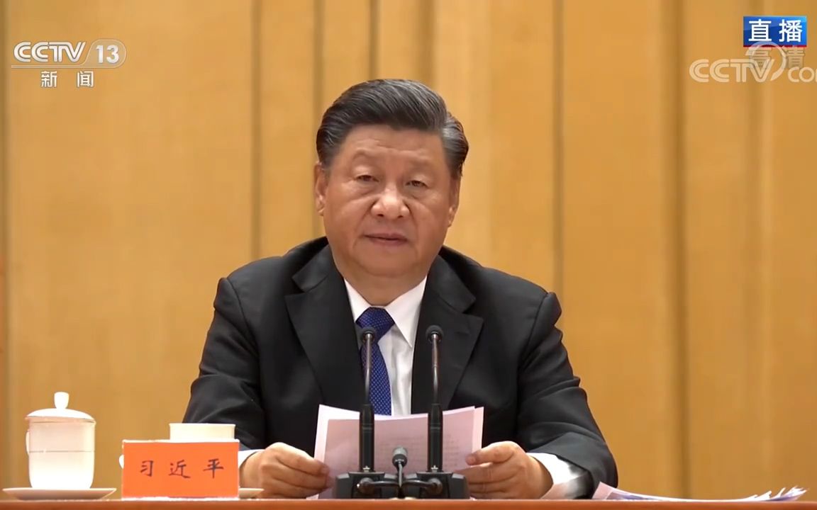 习近平:分裂国家的人从来没有好下场