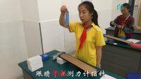 科学小实验:不同坡度斜面作用