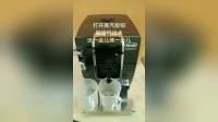 Delonghi德龙ECAM350.15.B全自动咖啡机(D3T)除垢视频