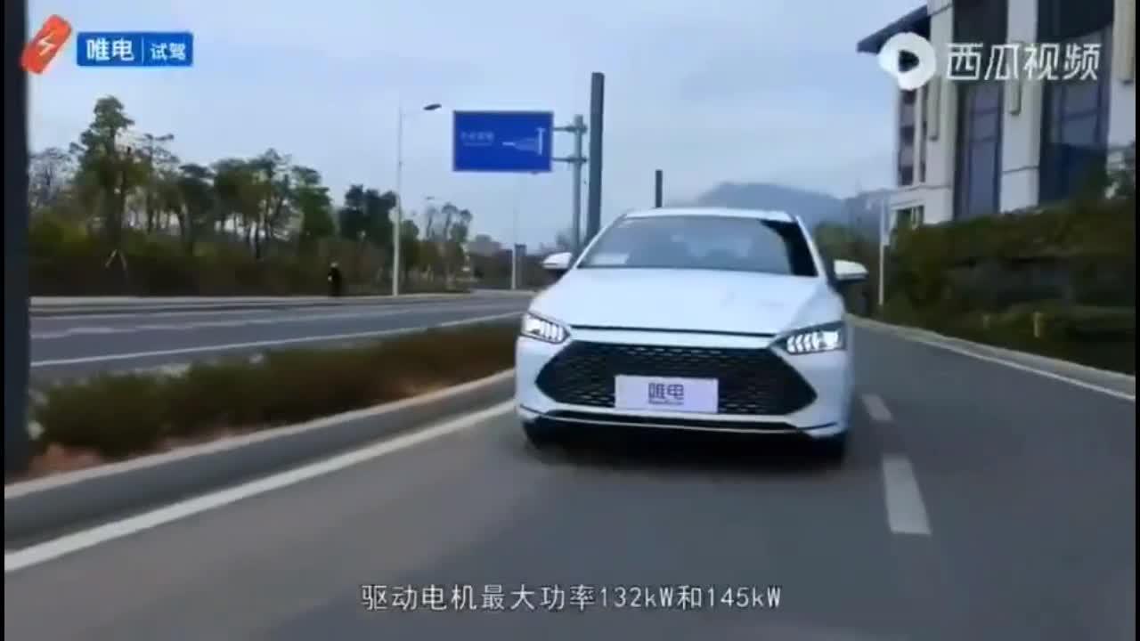 最安全的电池,刀片电池!