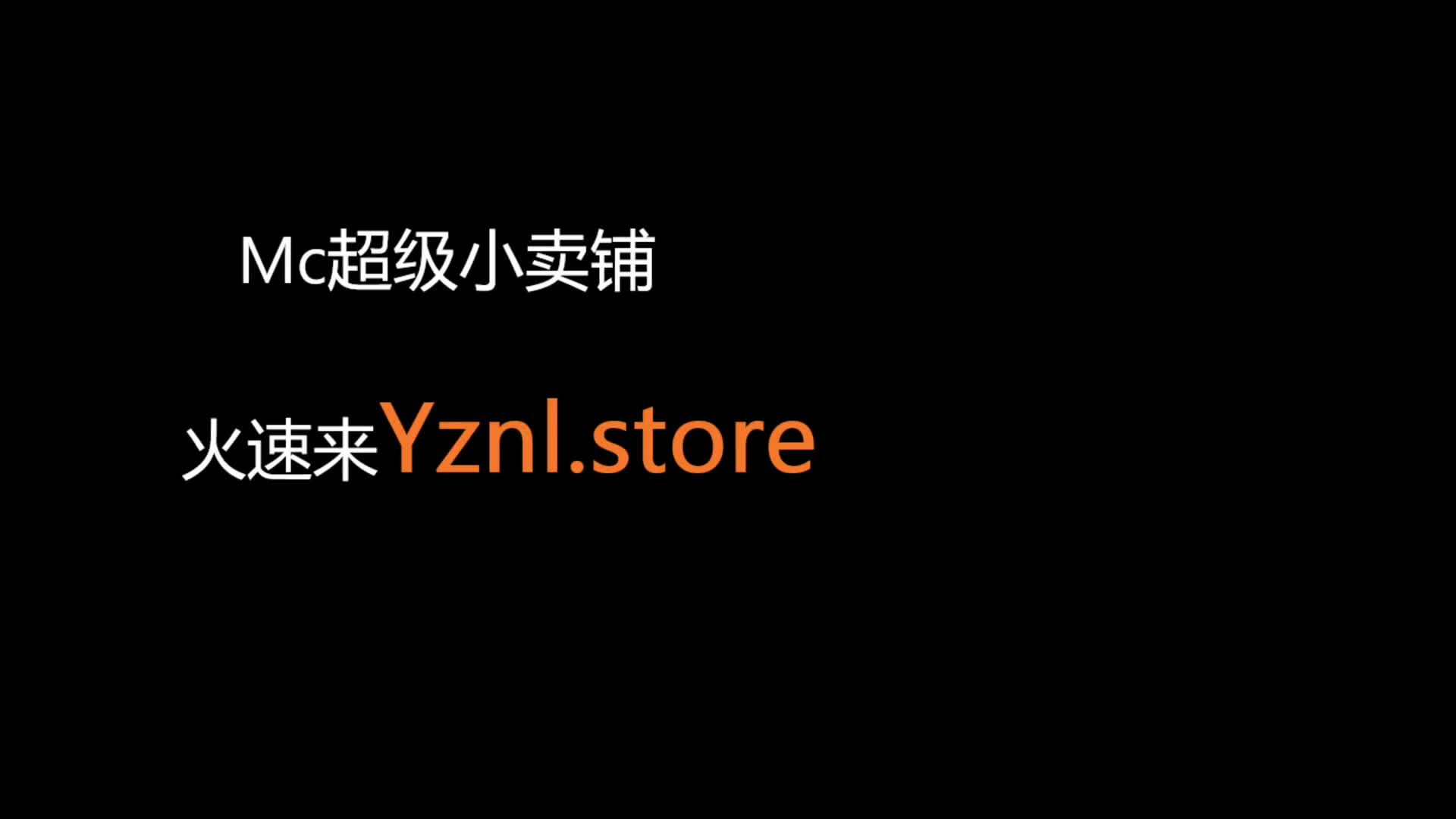 从noiq开始使用Vapu 1:注入_单机游戏热门视频