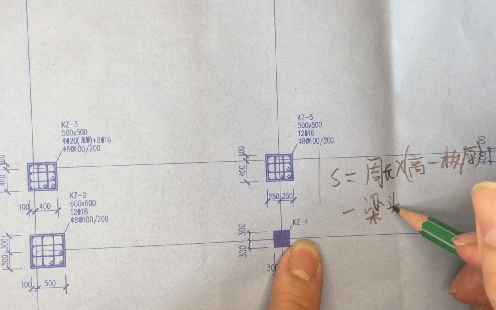 038_36第三章第14节柱模板计算公式及计算方法