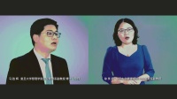 复旦大学管理学院工商管理在线核心课程建立系统化的商科知识体系