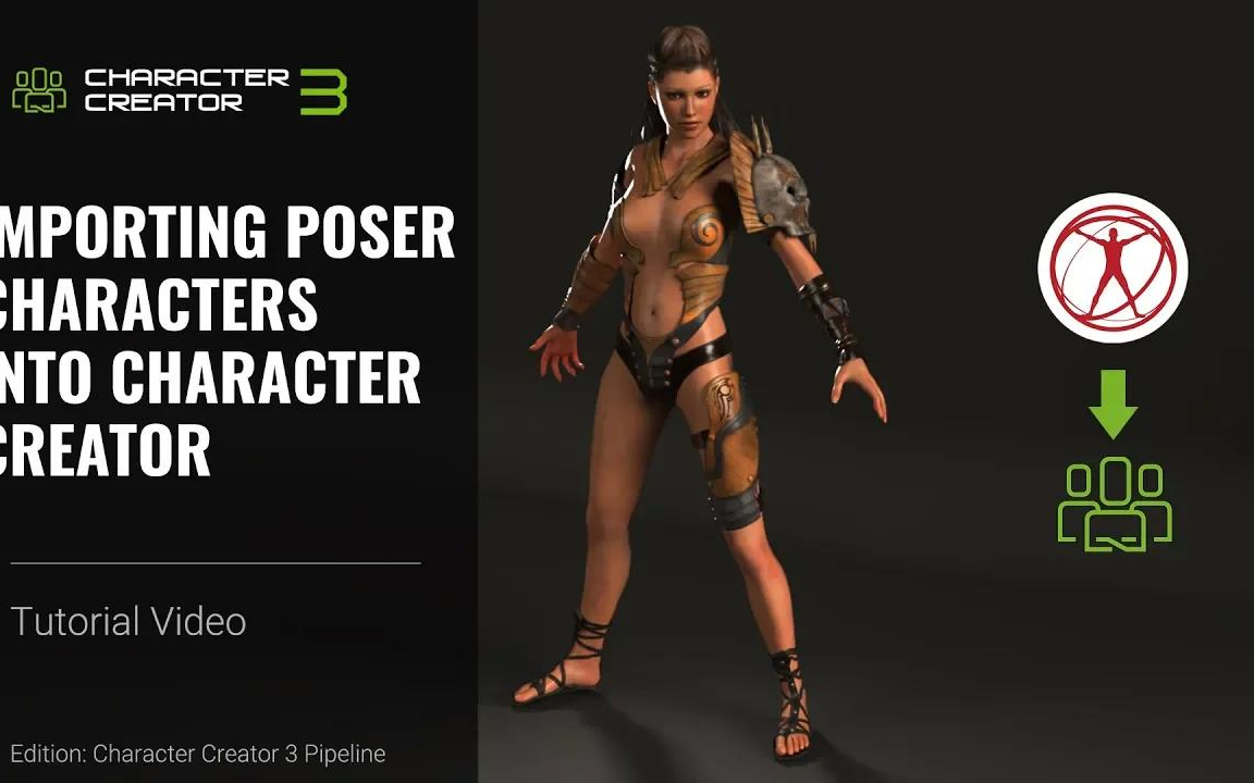 Character Creator 3 教程-将角色添加到Character Creator 3中
