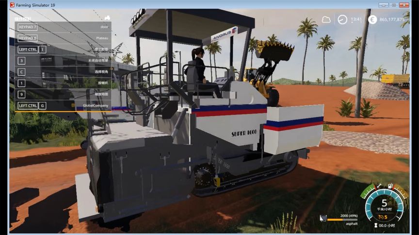 模拟农场19 柏油路,可谓是能用的载具都试了,还是没能搞定。