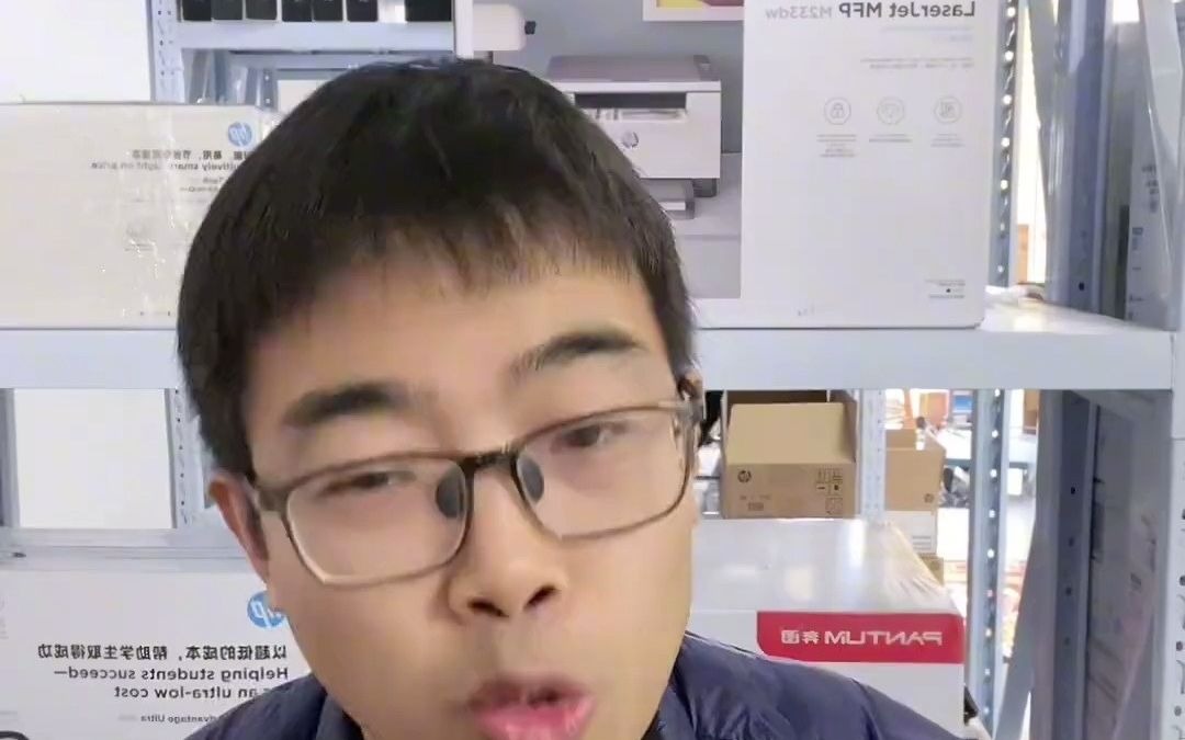 买个家用打印机而已,放过自己吧。家用打印机推荐 说真话干实事