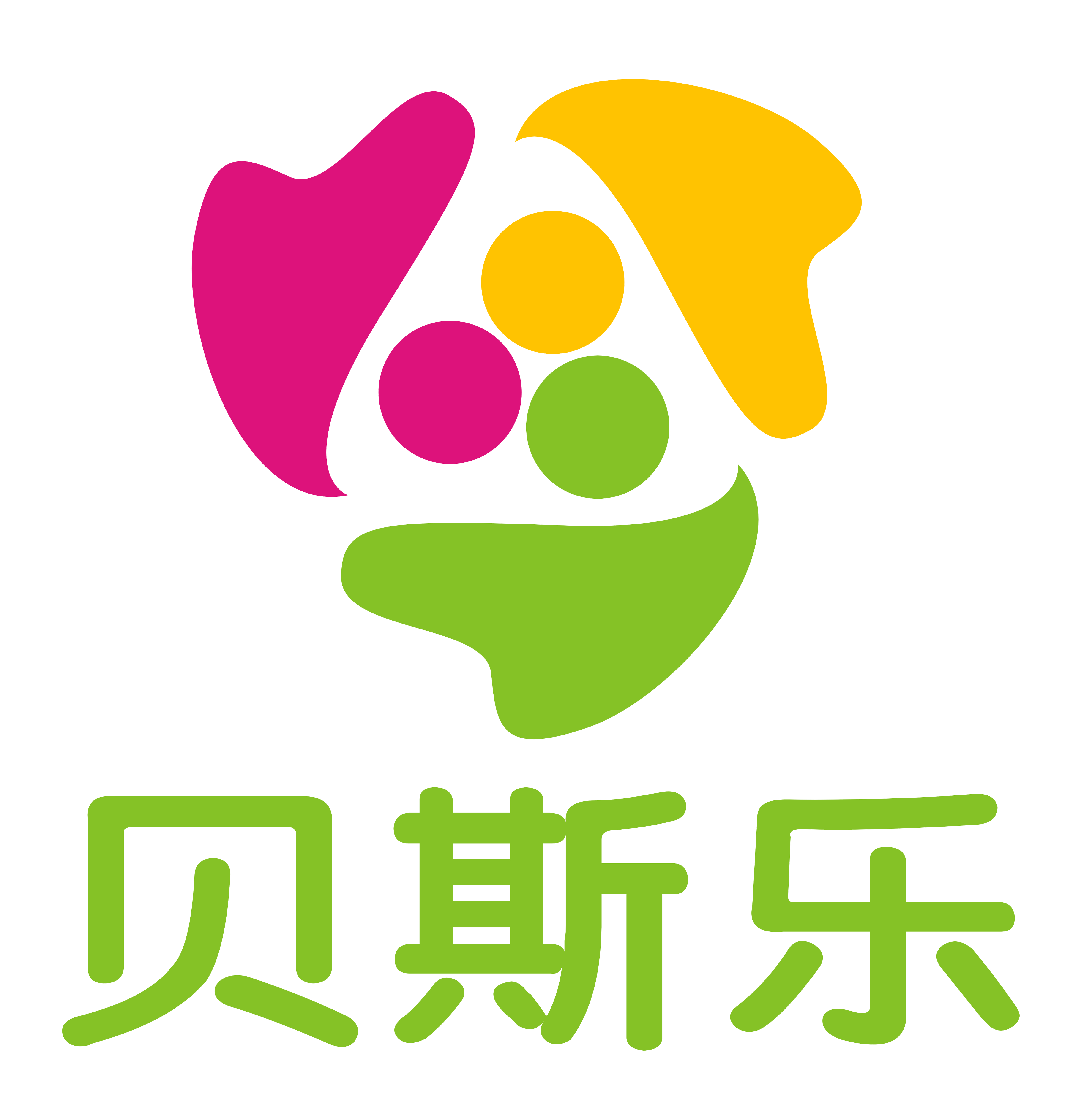 贝斯乐游乐 