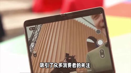 折叠手机哪款最好用?看完这篇就懂了