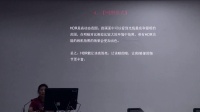 2020浦城摄影协会手机摄影培训 9_手机摄影的拍摄模式-HDR模式