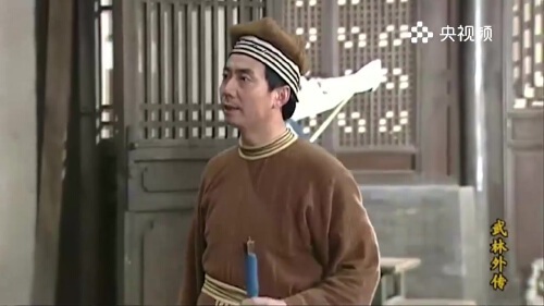 武林外传:姬无命逃出来了,老邢还在幻想升官,老白已经准备跑路