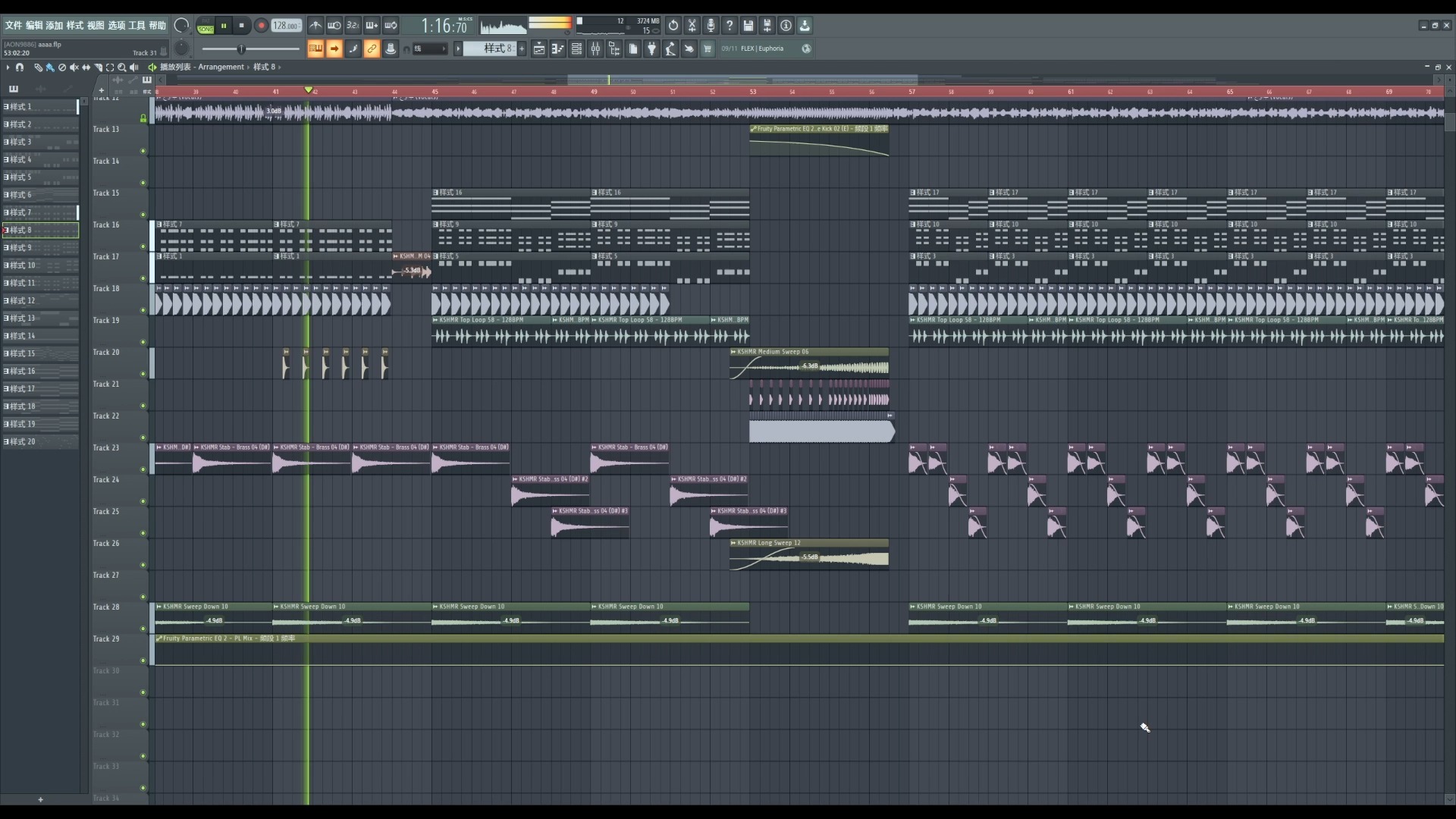 萌新自学72小时制作的电子音乐,接受大佬批评