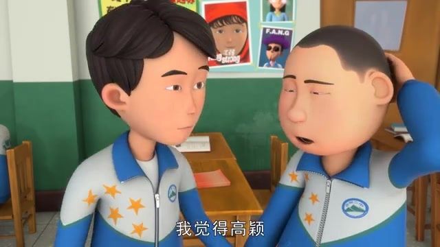 运动会竞选举班牌, 初中女生变身心机婊! 简直了…