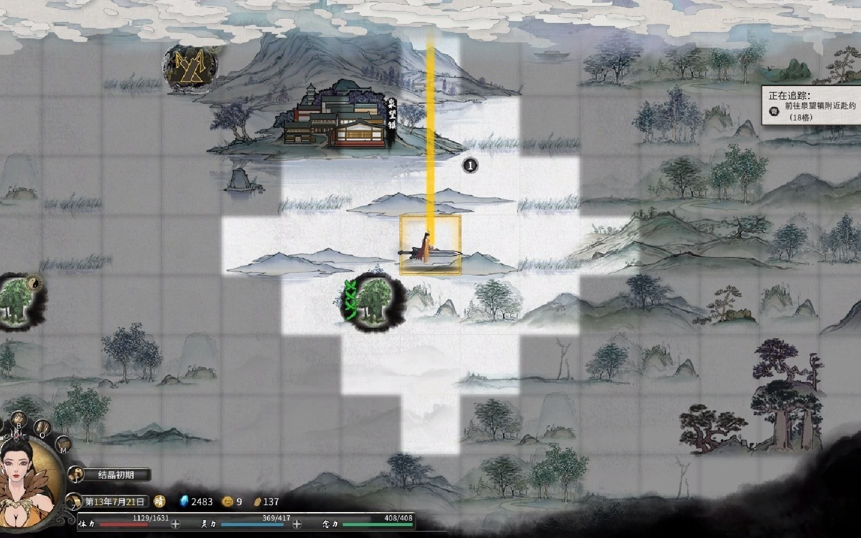 高自由度修仙【鬼谷八荒】第9期 华封州的怪好恐怖 加了个新门派