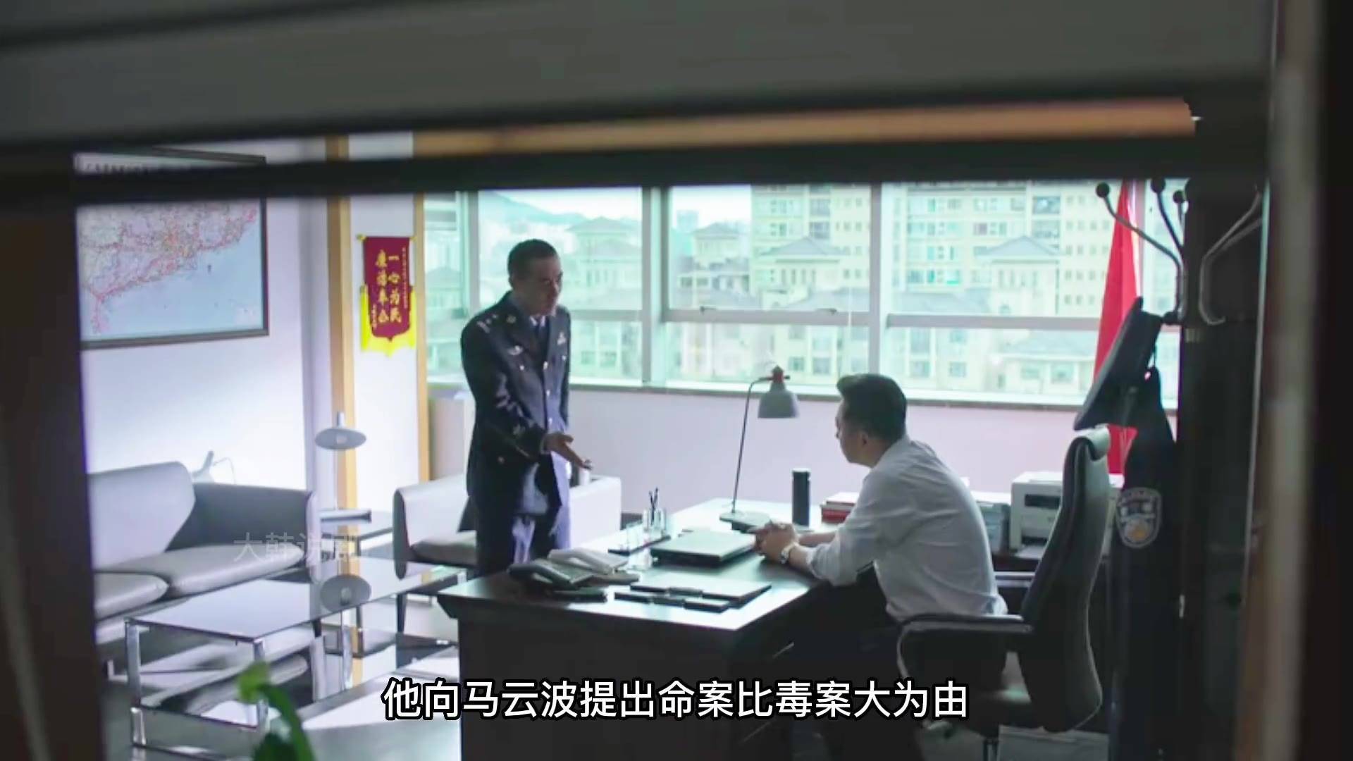 破冰行动8集丨要么加入,要么离开简直太嚣张了