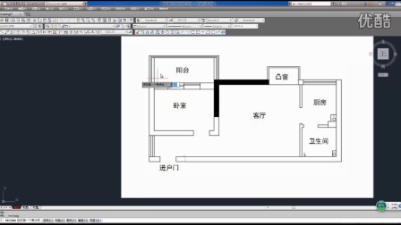 室内设计项目实战-施工家装预算