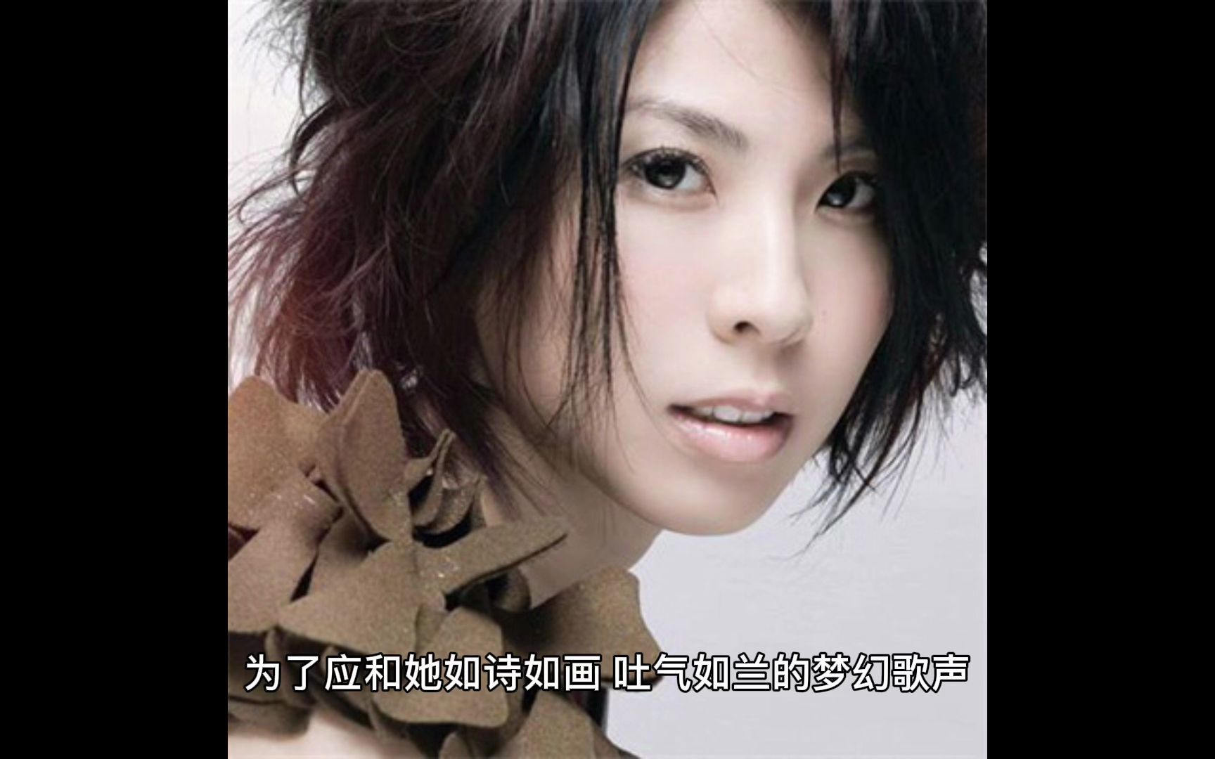 “芸”式唱腔魅力如何?《时光音乐会》许茹芸专场,令人唏嘘