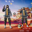 喷子老祖阿托原七?