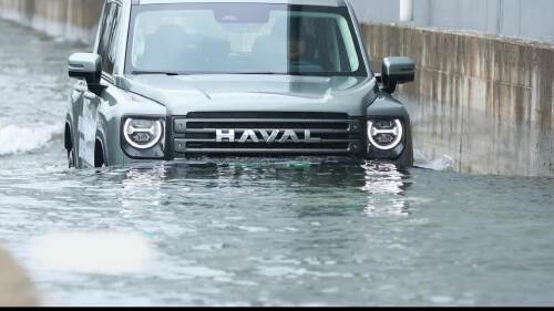 哈弗猛龙也能"自由泳"关键完事还能通过绝缘测试