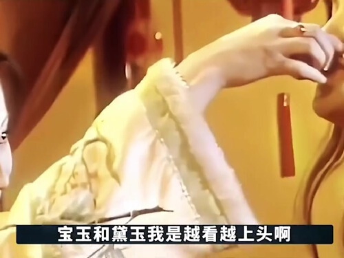 快把我丢失的话本子找回来!