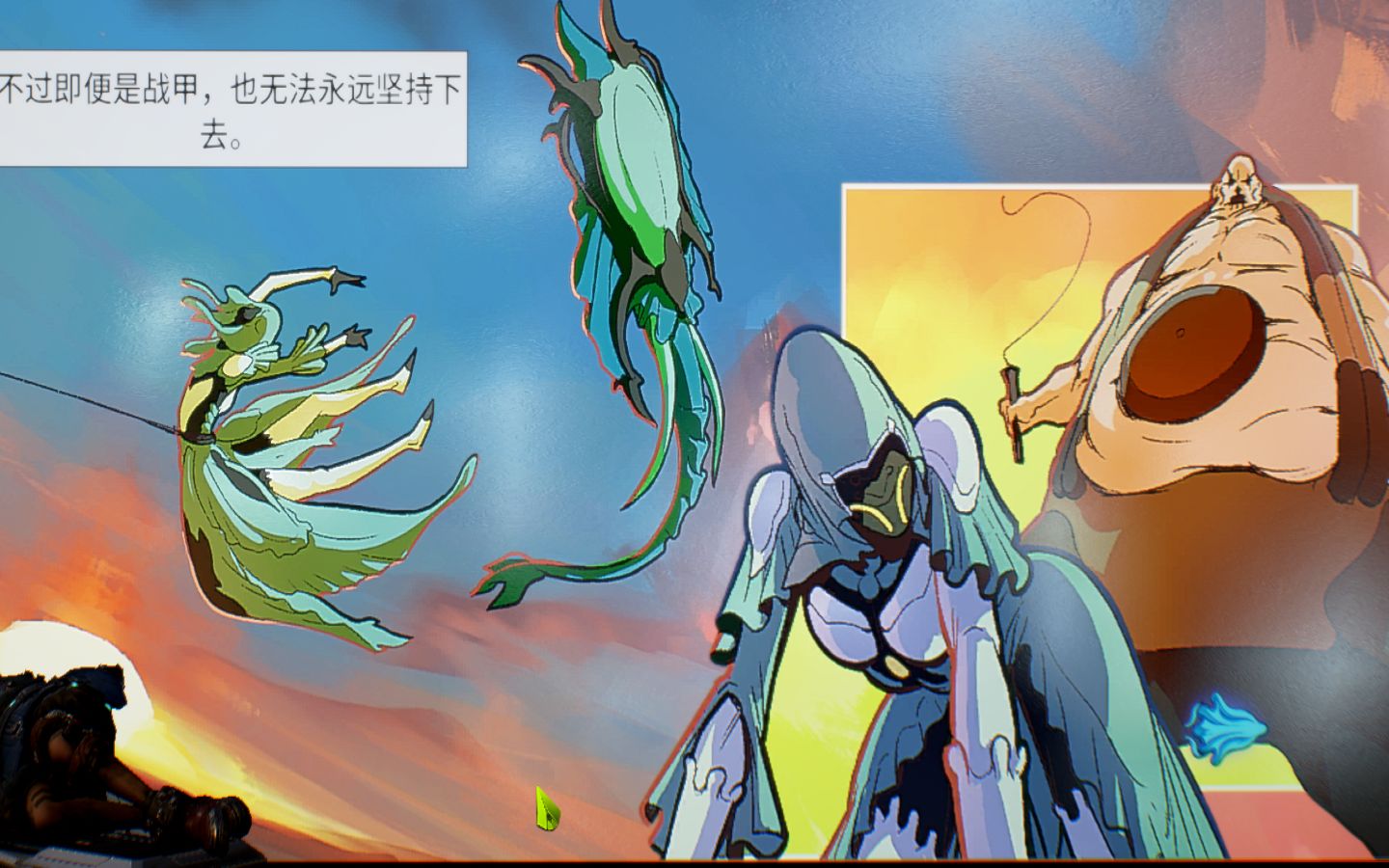 如果你的C系玄骸幼体也不出来,这个视频可能会帮助你解决问题_星际...