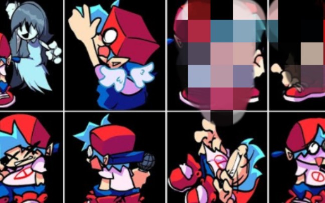 FNF一些模组中的失败画面