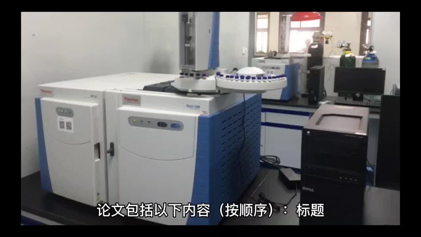 论文标准结构与写作要求