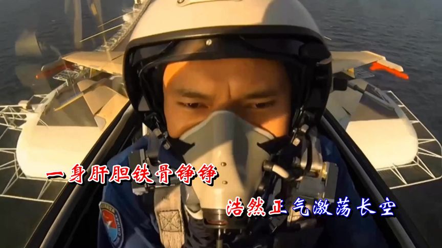 抗疫歌曲MV《中华英雄》 众志成城，抗击新冠肺炎疫情。