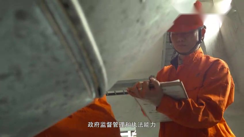美丽中国梦质检安全行之特种设备的依法规范使用