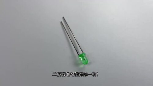 in5378b二极管参数大揭秘!选型不再愁,关键指标一看就懂