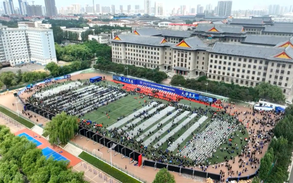 【直播源码】哈尔滨工程大学2023年毕业典礼暨学位授予仪式