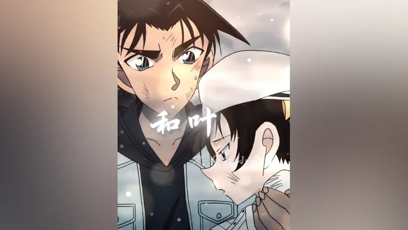 服部平次还挺男人! 动漫 二次元 名侦探柯南