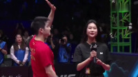感谢开心!樊振东击败张本智和夺冠,赛后采访小胖深情厚谊!
