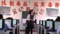 第五章 信息资源管理_5.1 认识信息资源管理_5.1.2 信息资源管理的...