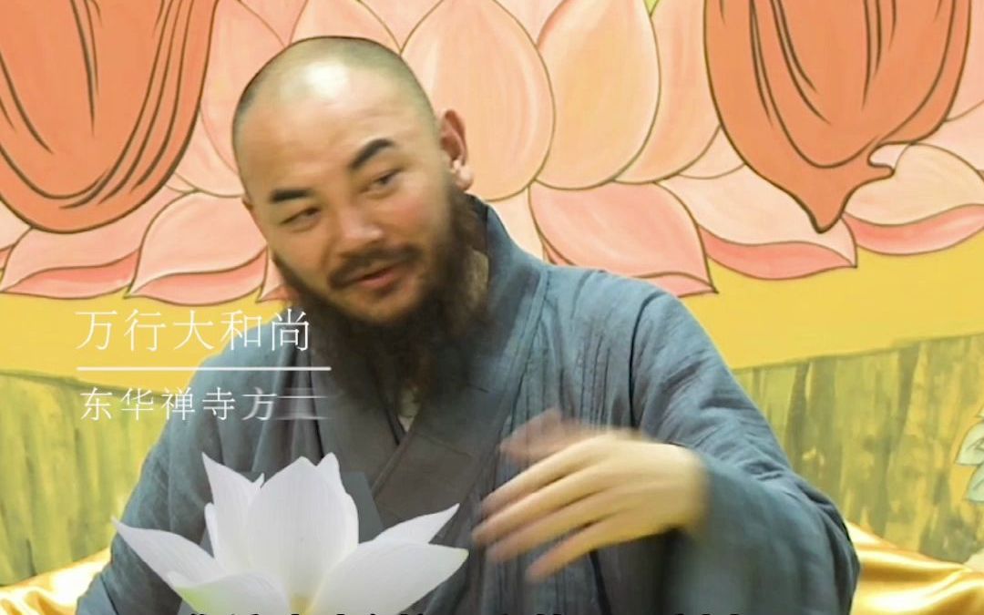 《认识自我,成就人生》第5集 | 为理想活着,就是成就的开始